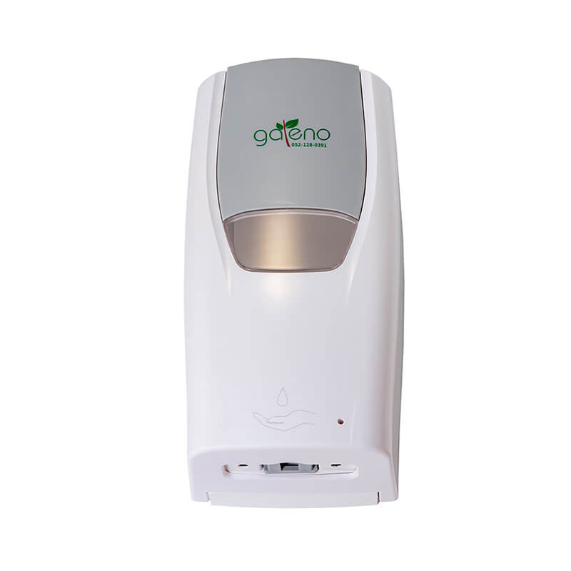 Oxygen Pro Dispenser – Galeno :: Bringing Nature